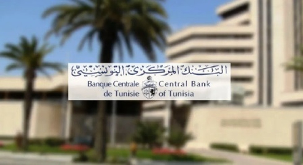 Conjoncture : ce qu’il faut retenir de la note de la BCT