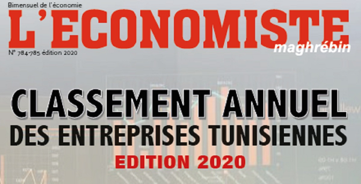 Classement des entreprises : TOP 10 des Groupes de Tunisie