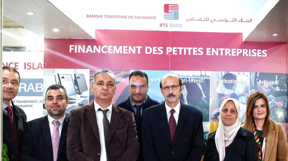 La BTS Bank prévoit le financement de 13 mille crédits pour 2020