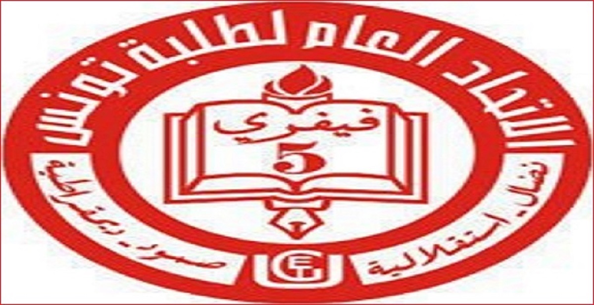 L’UGET appelle au report de la rentrée universitaire