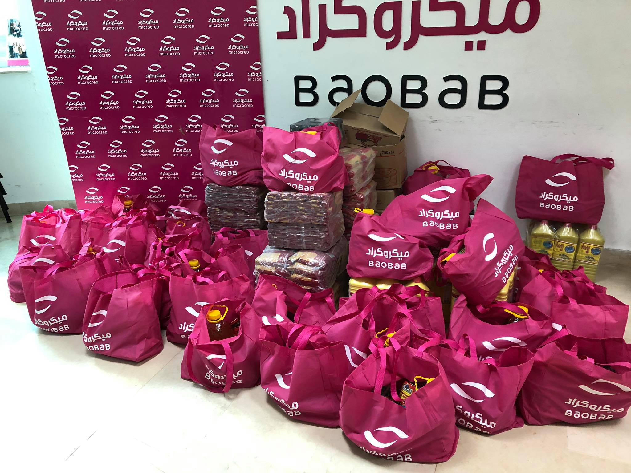 Baobab lance l'action sociale "Le couffin de Ramadan"