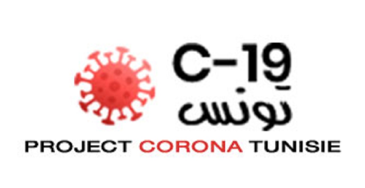 Project Corona Tunisie: la statistique au service de la gestion de ...