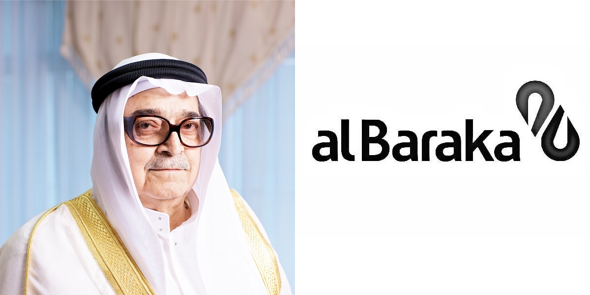 Al Baraka Bank déplore la disparition de Cheikh Salah Kamel, père de la Finance Islamique