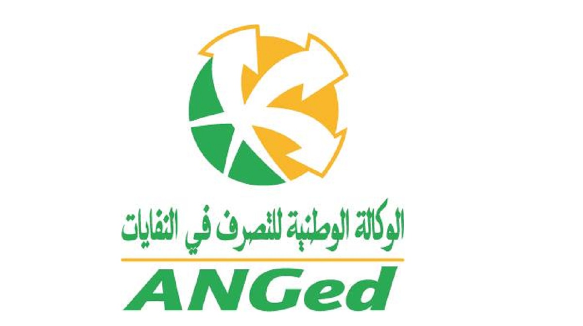 Le directeur général de l'ANGED démis de ses fonctions