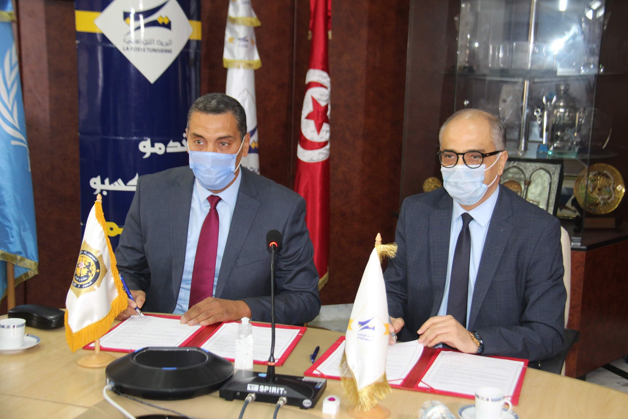 Poste Tunisienne : ouverture d’un bureau à l’ARP