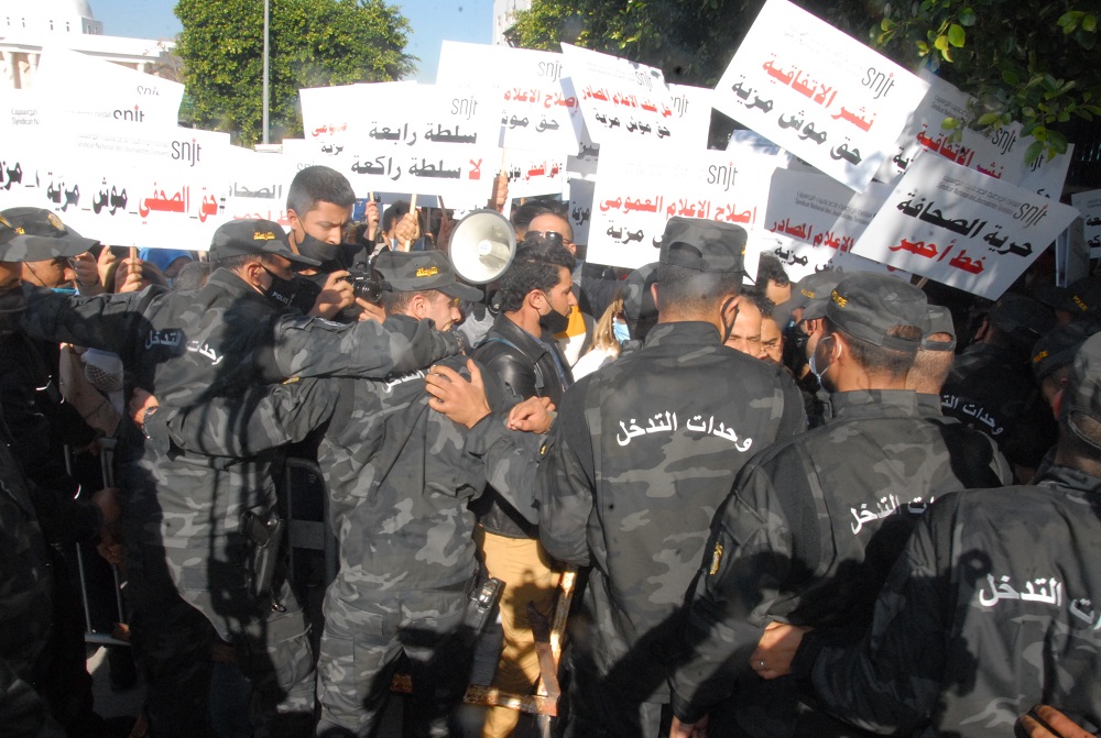 SNJT : 14 agressions enregistrées en novembre 2020