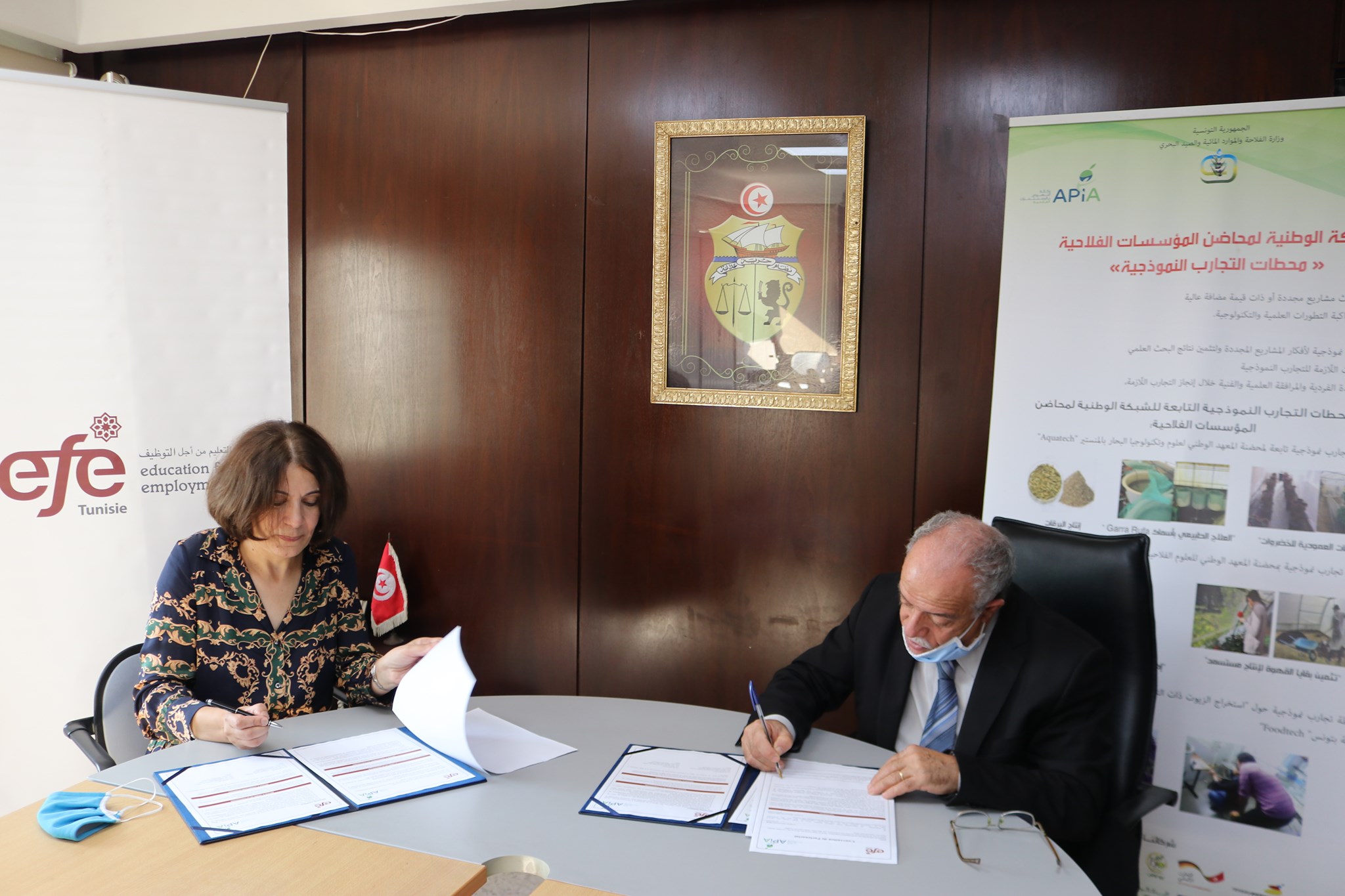 L’APIA signe un partenariat avec "Education pour l'emploi"