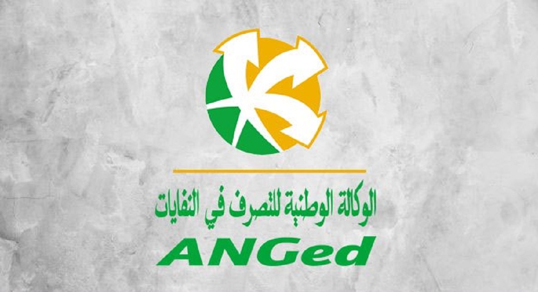 L'ANGED: Aucun document en relation avec l'affaire des déchets italiens