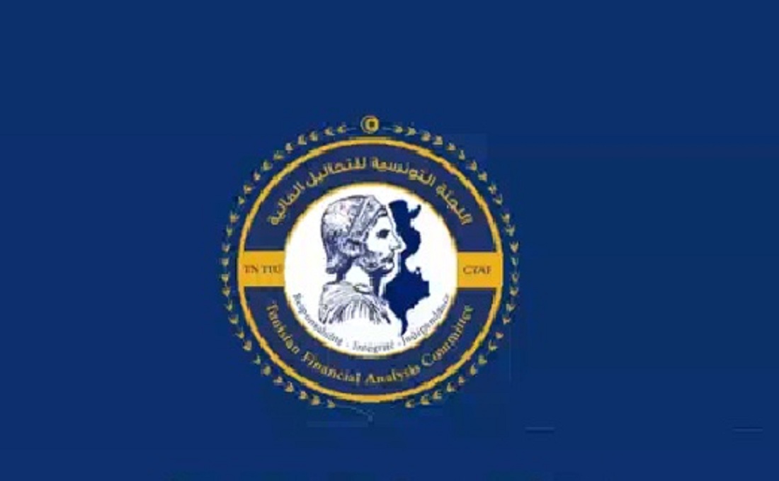 La CTAF appelle à l'application de mesures de vigilance