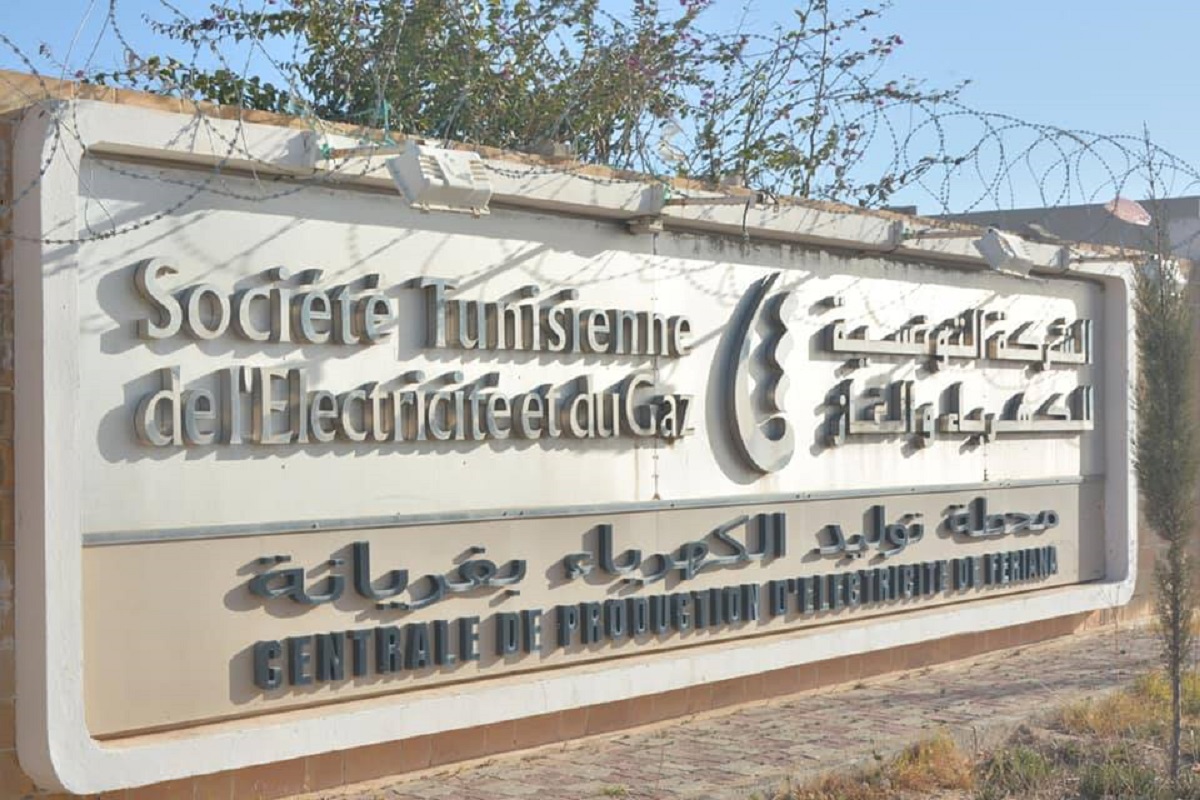 STEG : lles impayés des clients frôle les trois milliards de dinars