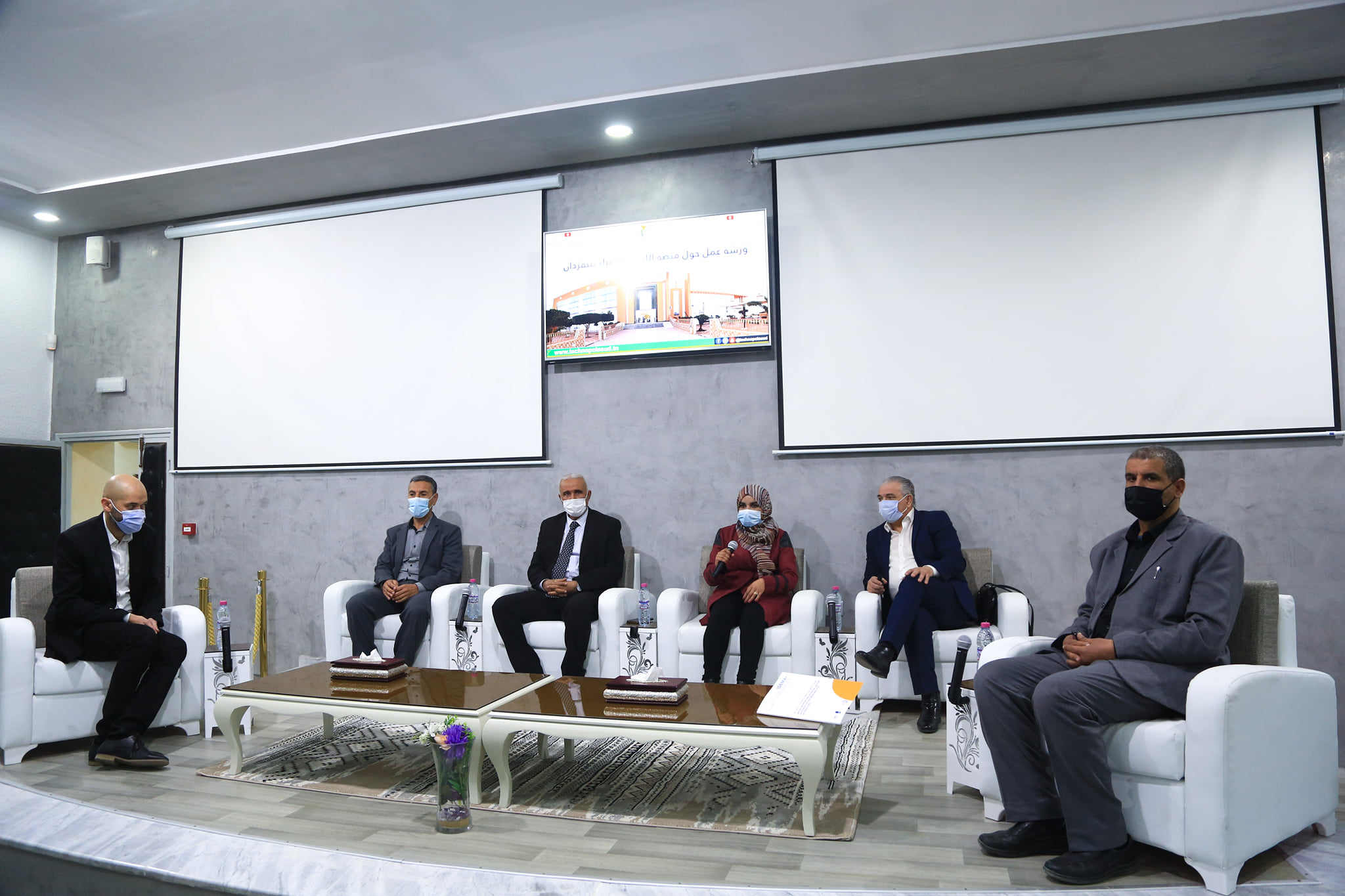 CILG: financement de projets pilotes à Médenine, Tataouine et Kasserine