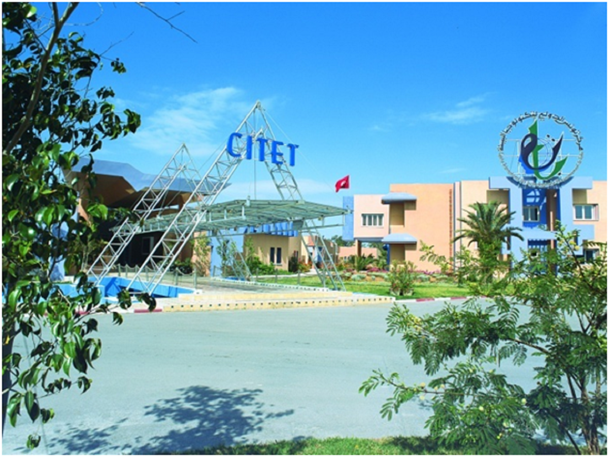 Tenue des assises nationales de la transition écologique au CITET