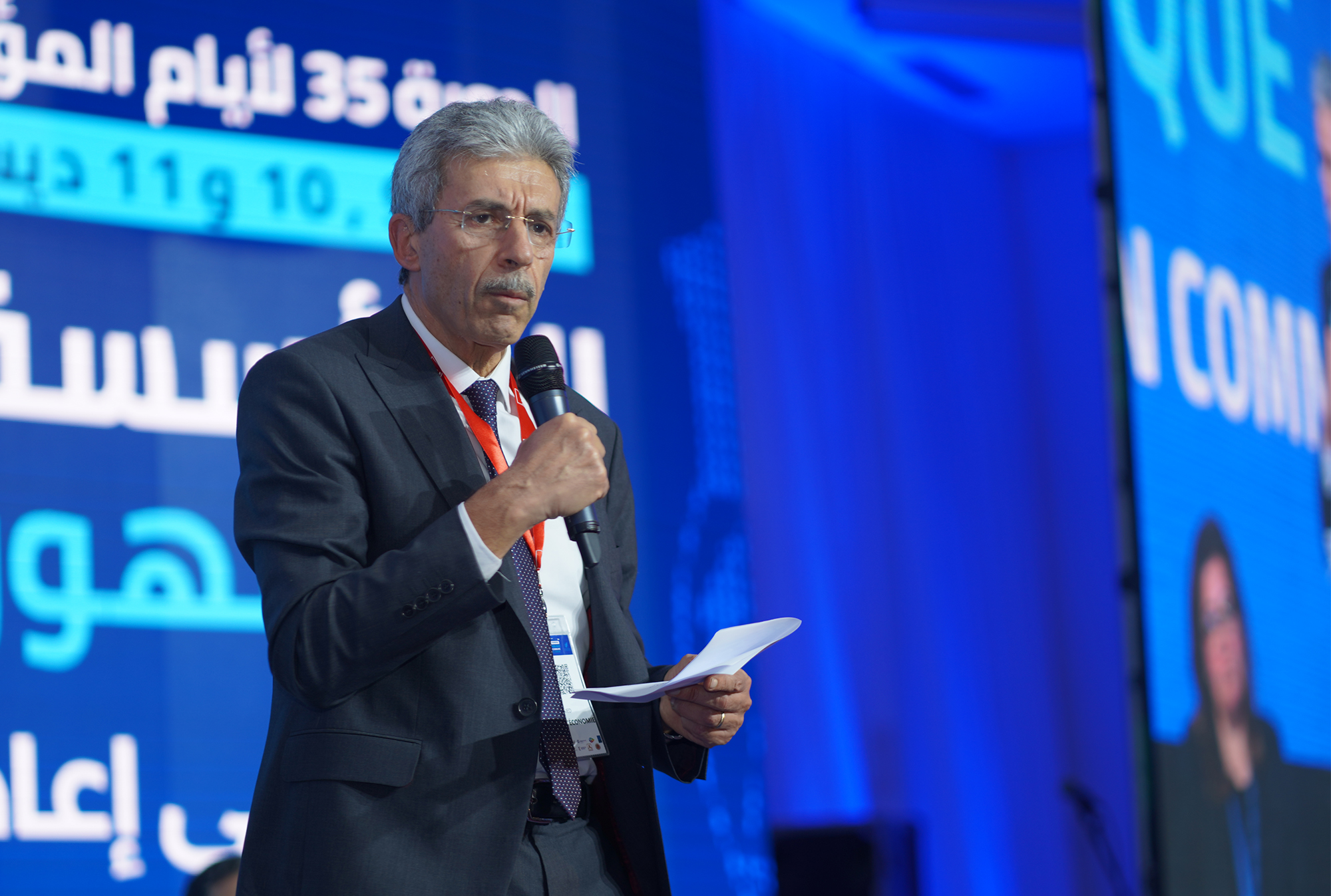 Samir Saïed: L’internationalisation des entreprises est le premier ...