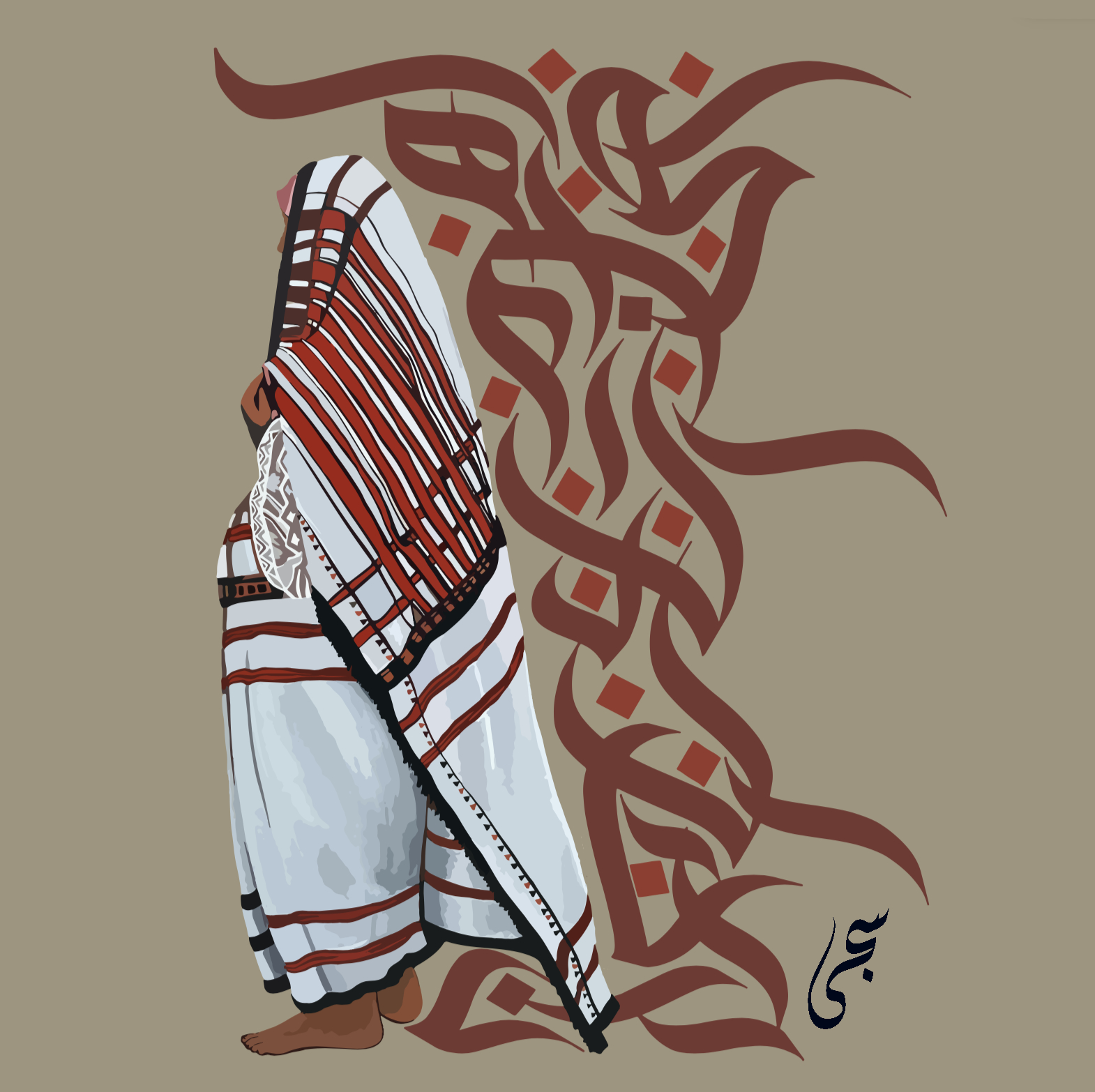 Art — Saja, le célèbre calligraphe tunisien expose…
