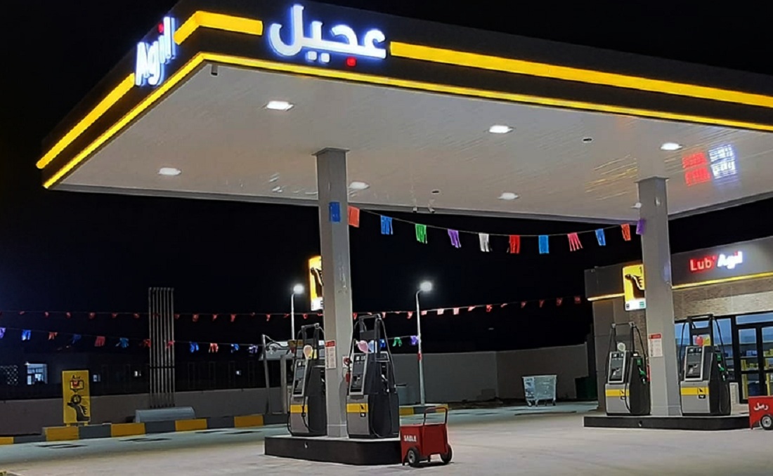 Exclusif: La SNDP changera de dénomination et deviendra AGIL Energy