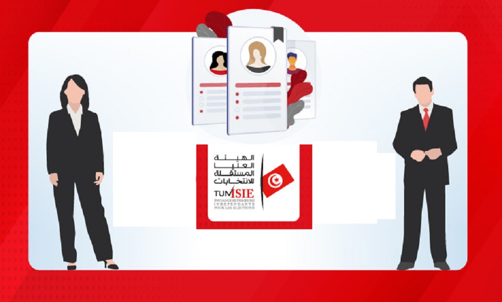 ISIE : période exceptionnelle de mise à jour des listes électorales