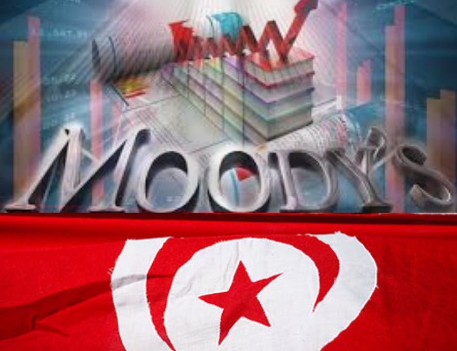 Moody's relève la note de la Tunisie de CAA2 à CAA1