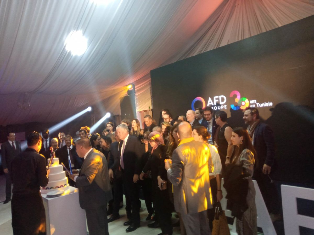 AFD 30 ans d'existence