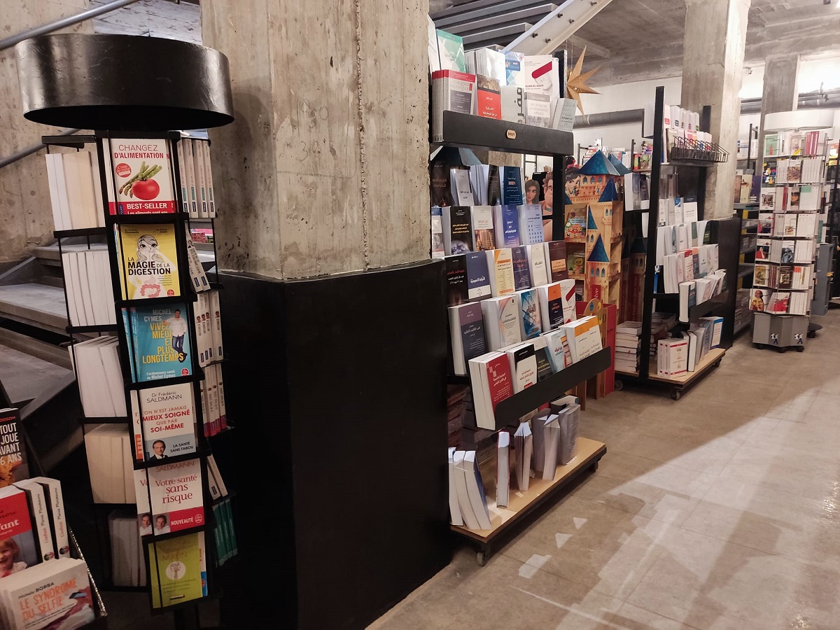 La librairie Al Kitab ouvre ses portes avec un nouveau concept