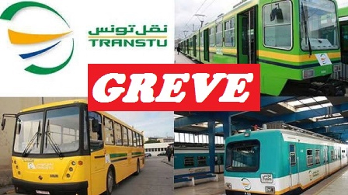 Tunisie - Transport public : vers une grève générale