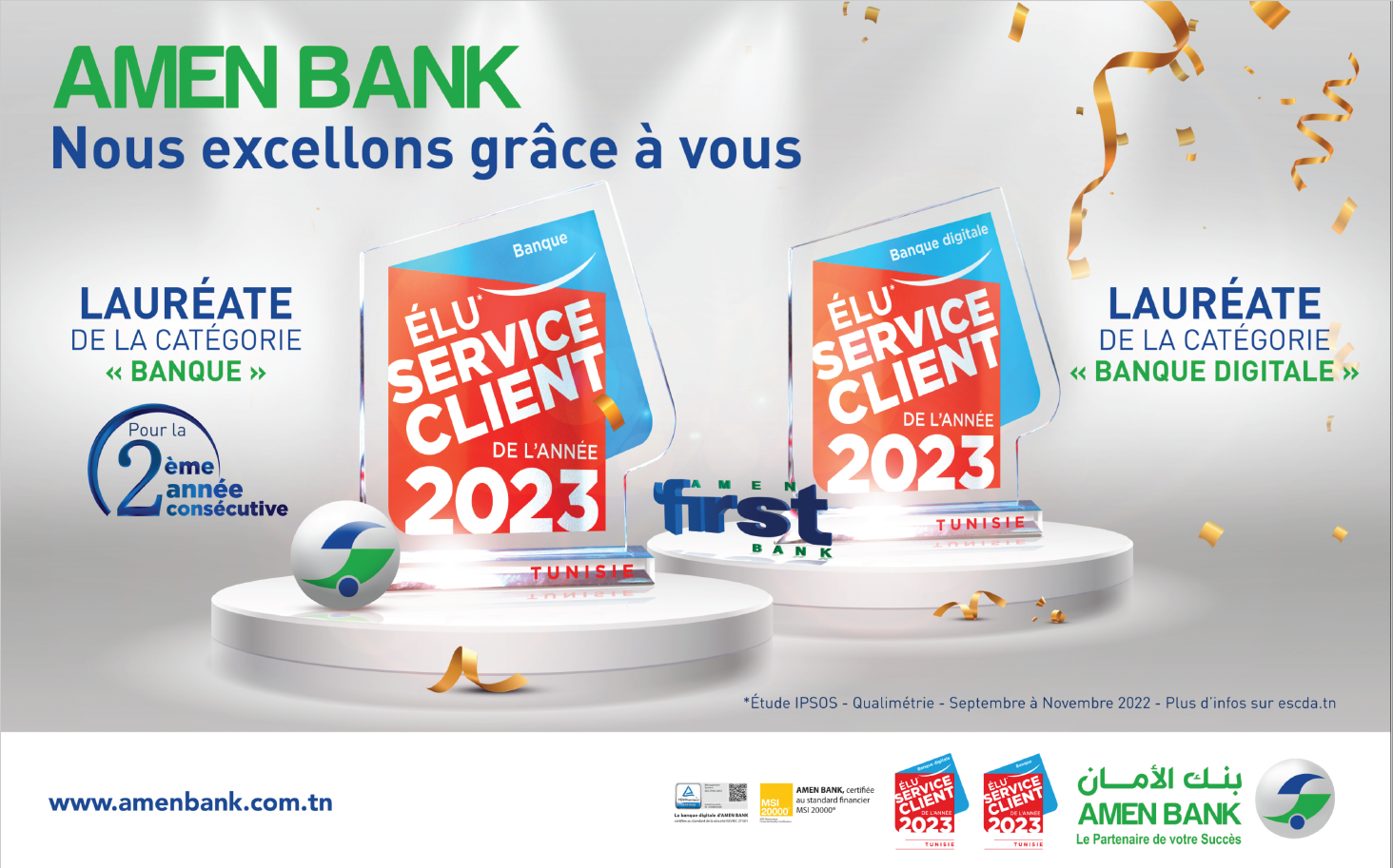 AMEN BANK et AMEN First Bank remportent le prestigieux label « Elu ...