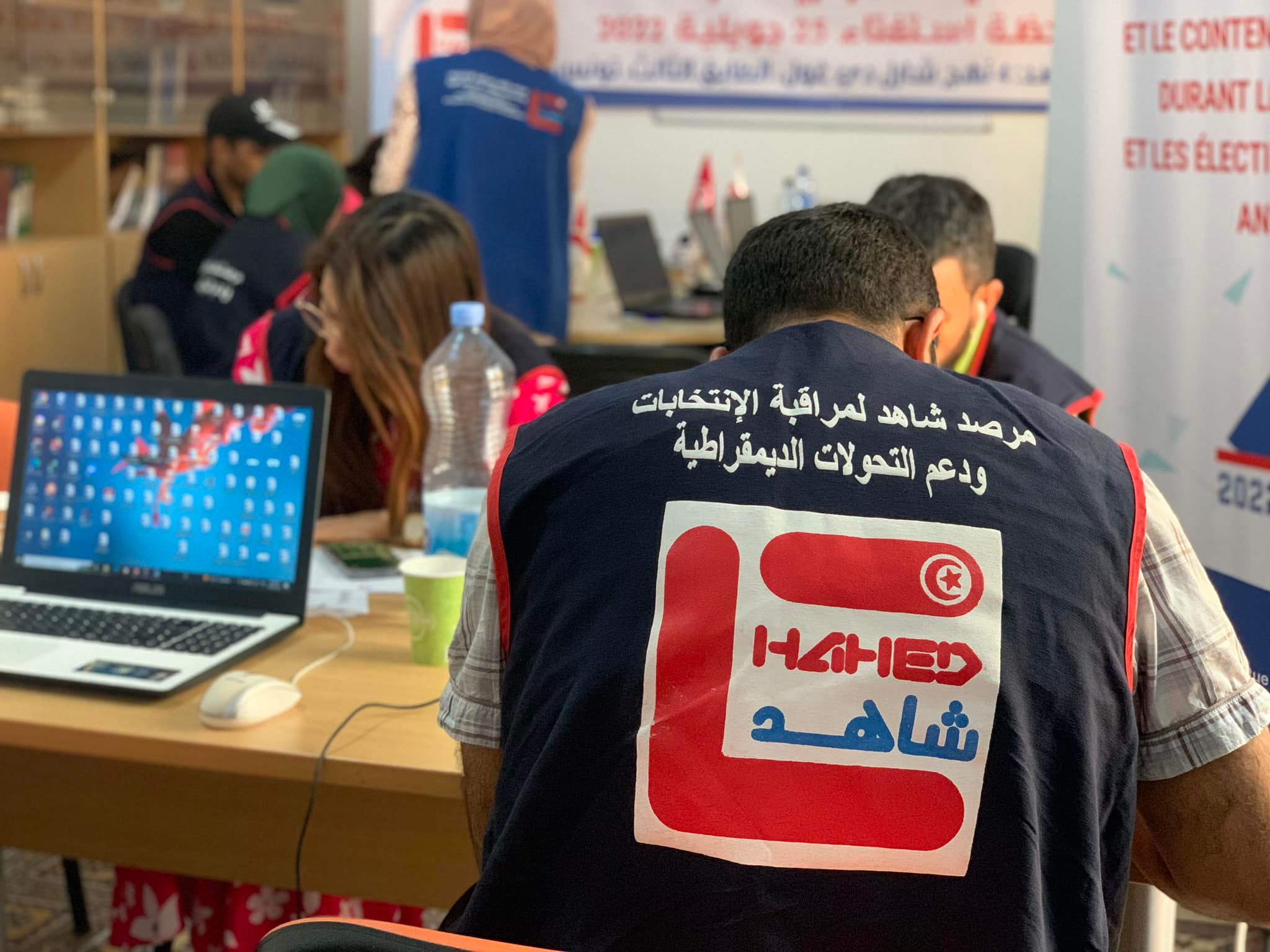 Observatoire Chahed : Faible affluence dans les bureaux de vote