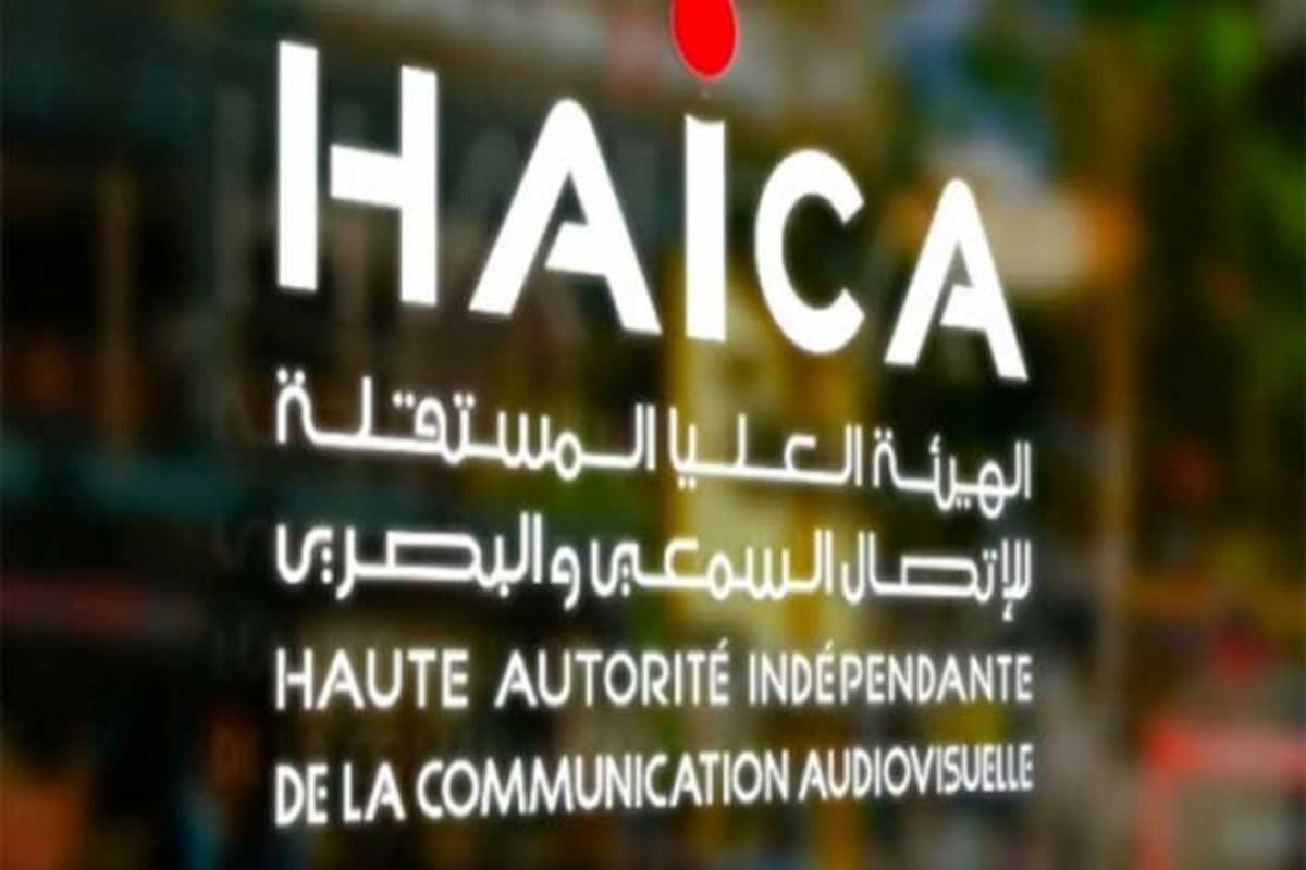 La HAICA conteste la nomination de la PDG de la radio nationale en justice