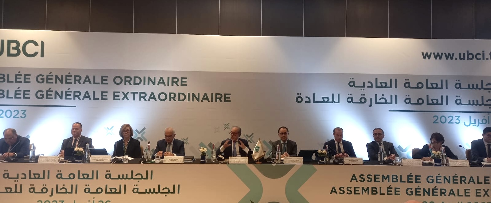 L’UBCI confirme sa dynamique de croissance et poursuit activement son ...