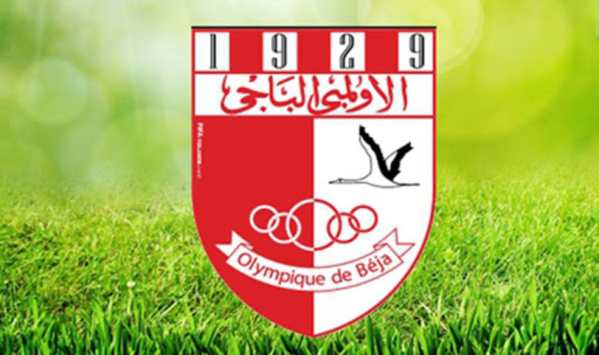 Foot-Coupe de Tunisie (finale): L’Olympique de Béja sacré
