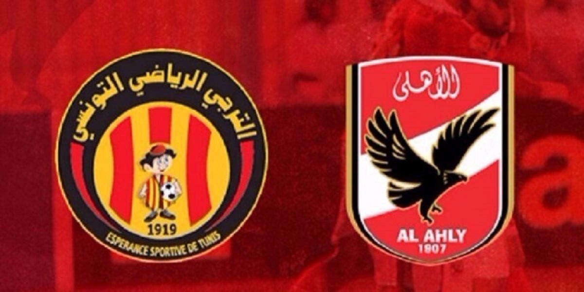 Al Ahly vs EST en live streaming