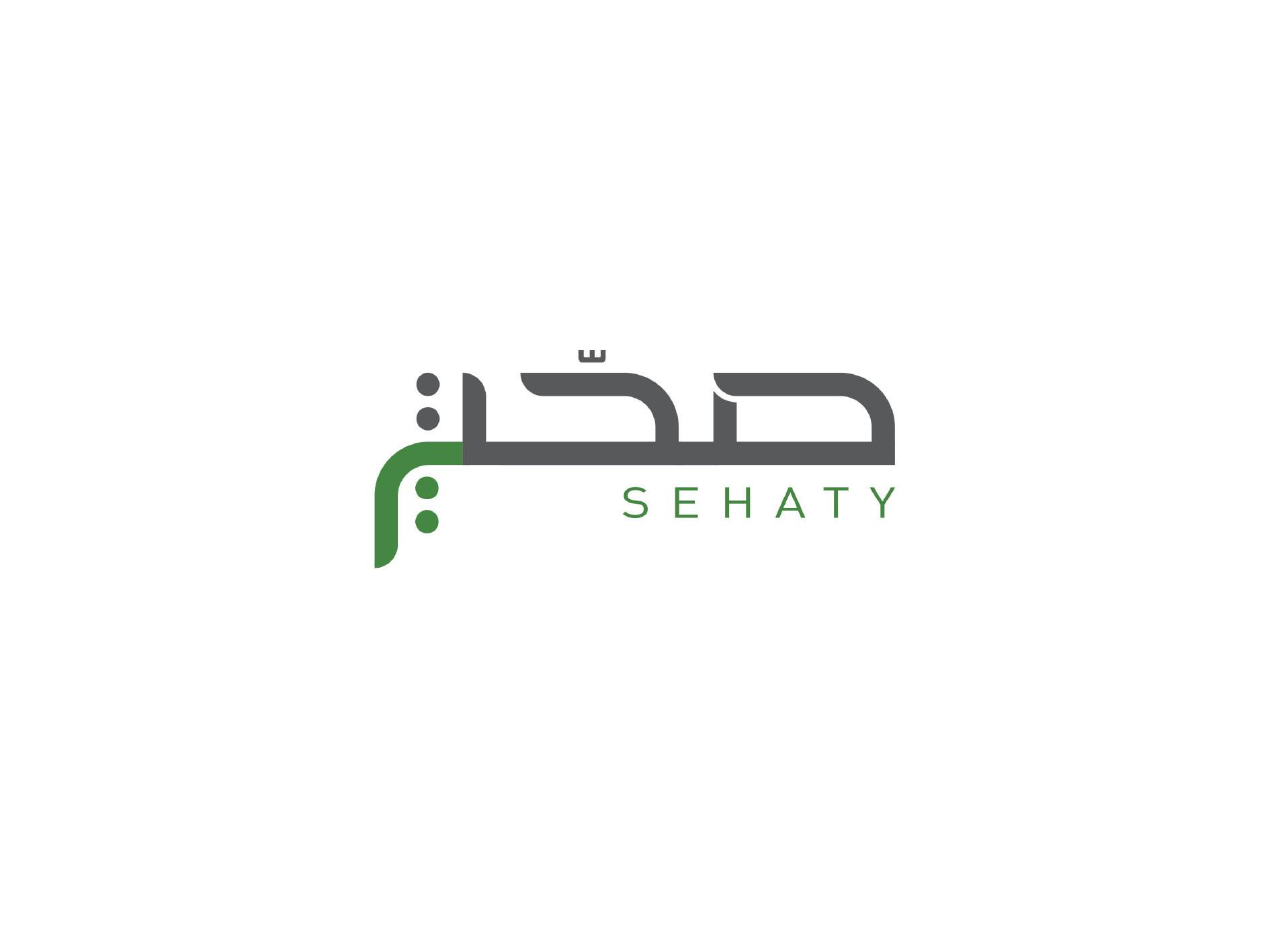 Le programme "Sehaty" lance 12 projets