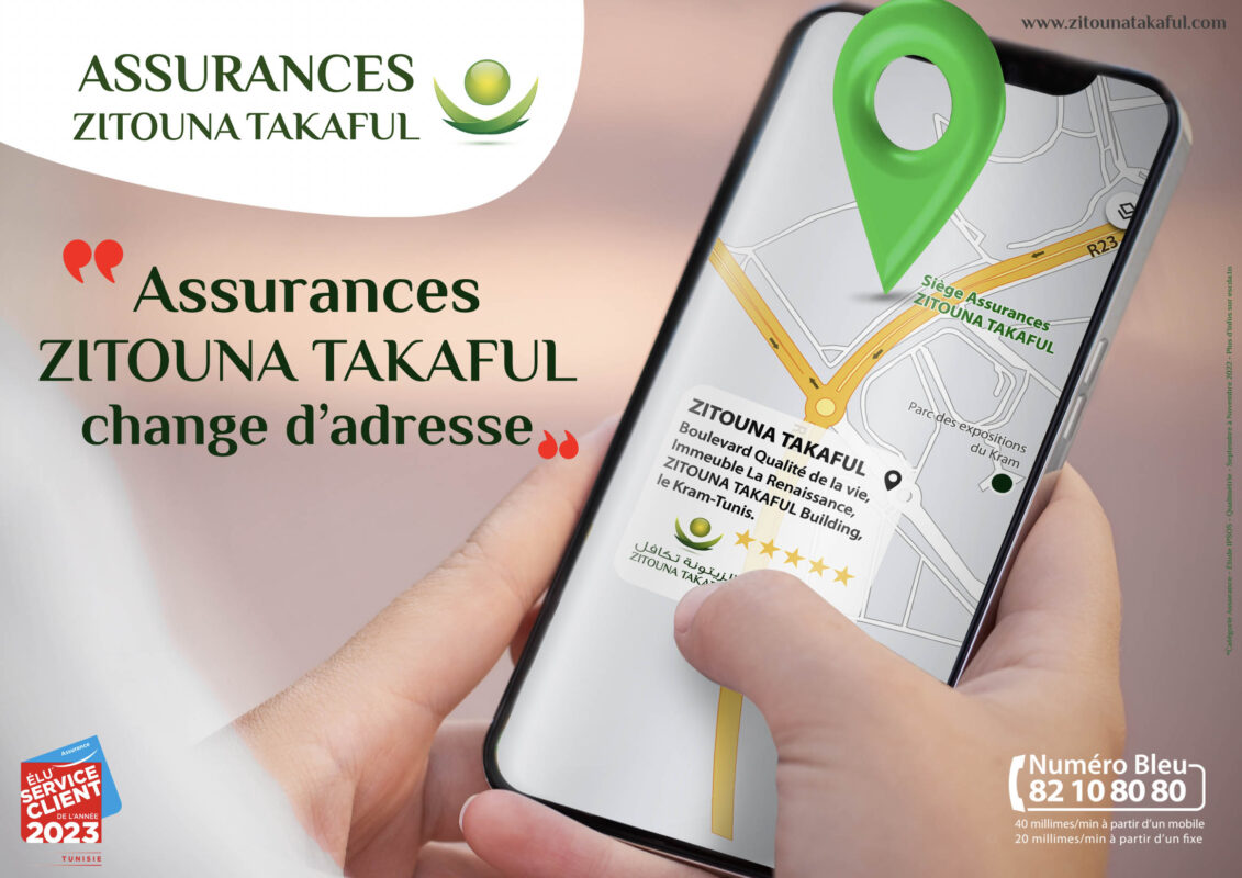 Assurances ZITOUNA TAKAFUL change d’adresse