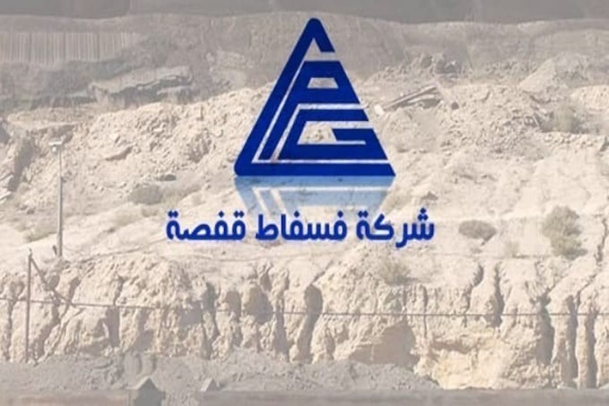 70 mille tonnes de phosphate exportées vers l'Asie et l'Europe