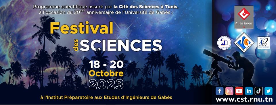 Gabès La Première édition Du Festival Des Sciences