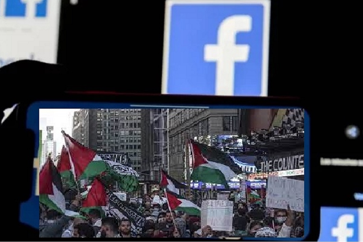 Meta restreint les commentaires sur Facebook à cause de Gaza