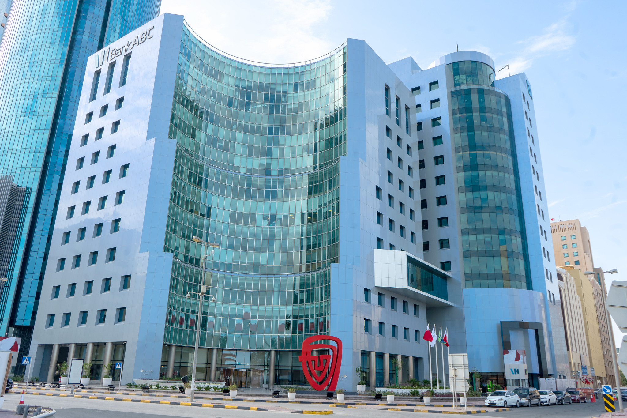 Bank ABC annonce ses résultats au troisième trimestre 2023