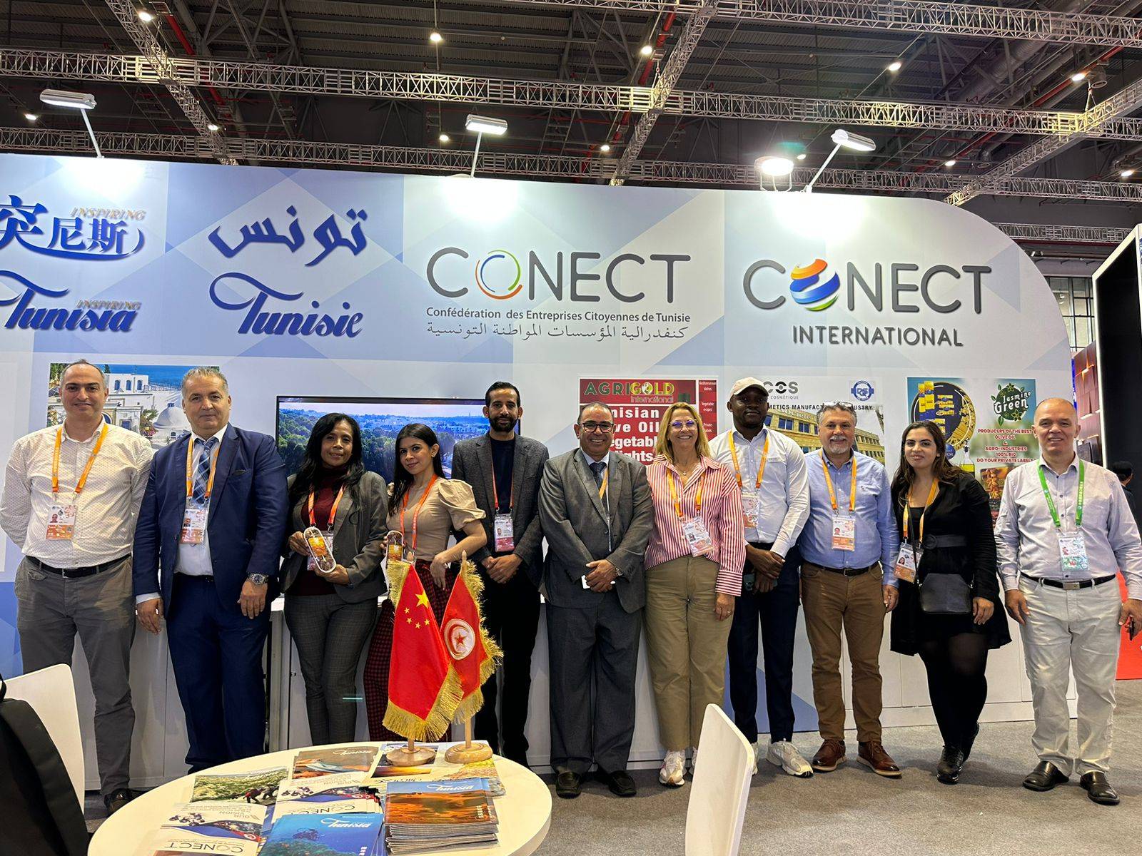 Plus de 30 entreprises tunisiennes au China International Import Expo