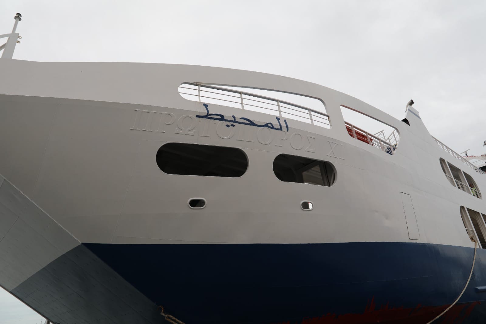 Le navire "Océan" a été inauguré, vendredi 8 décembre, à Sfax
