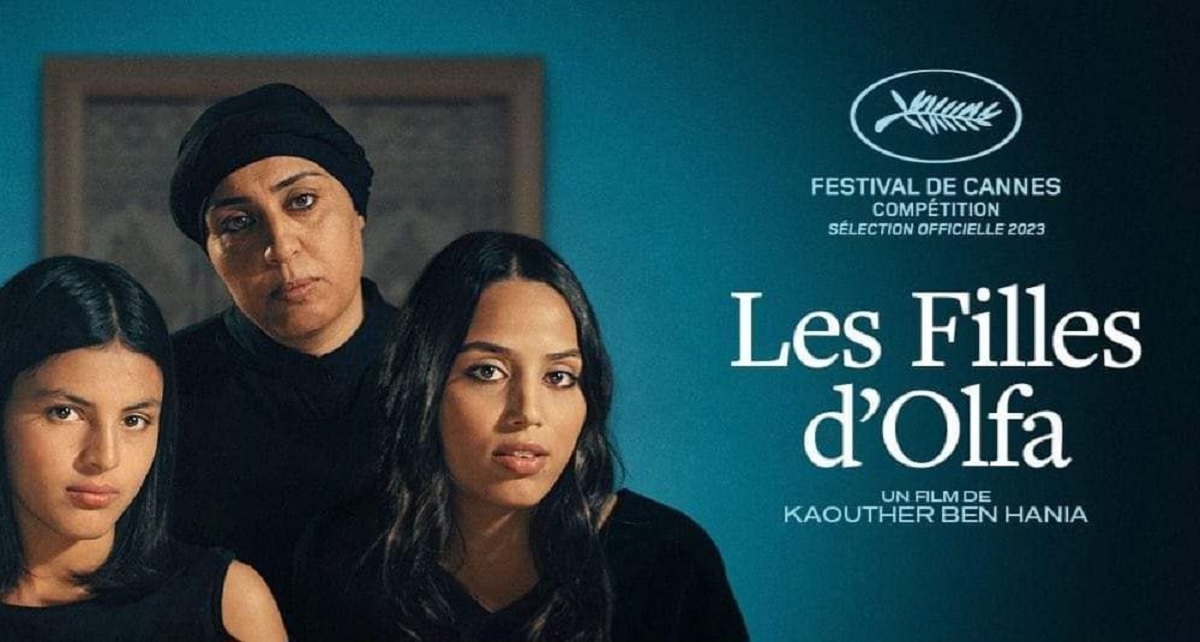 Red Sea film Festival : Les Filles d’Olfa inaugure "Asharq Documentary Award"