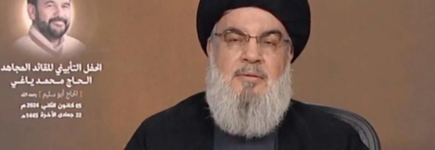 Hassan Nasrallah: "La résistance a jusque-là mené 670 opérations en ...