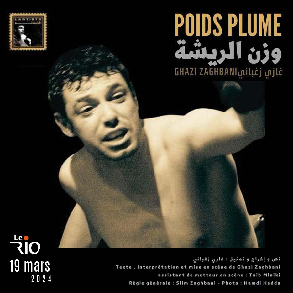 La pièce théâtrale "Poids plume" sera adaptée au grand écran