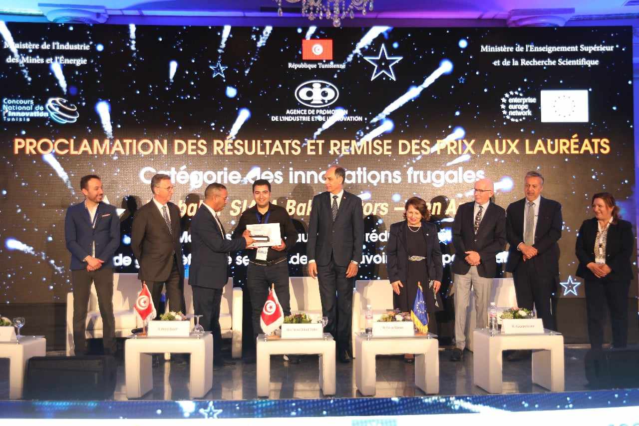 La 5ème édition du Concours national de l’innovation dévoile ses lauréats