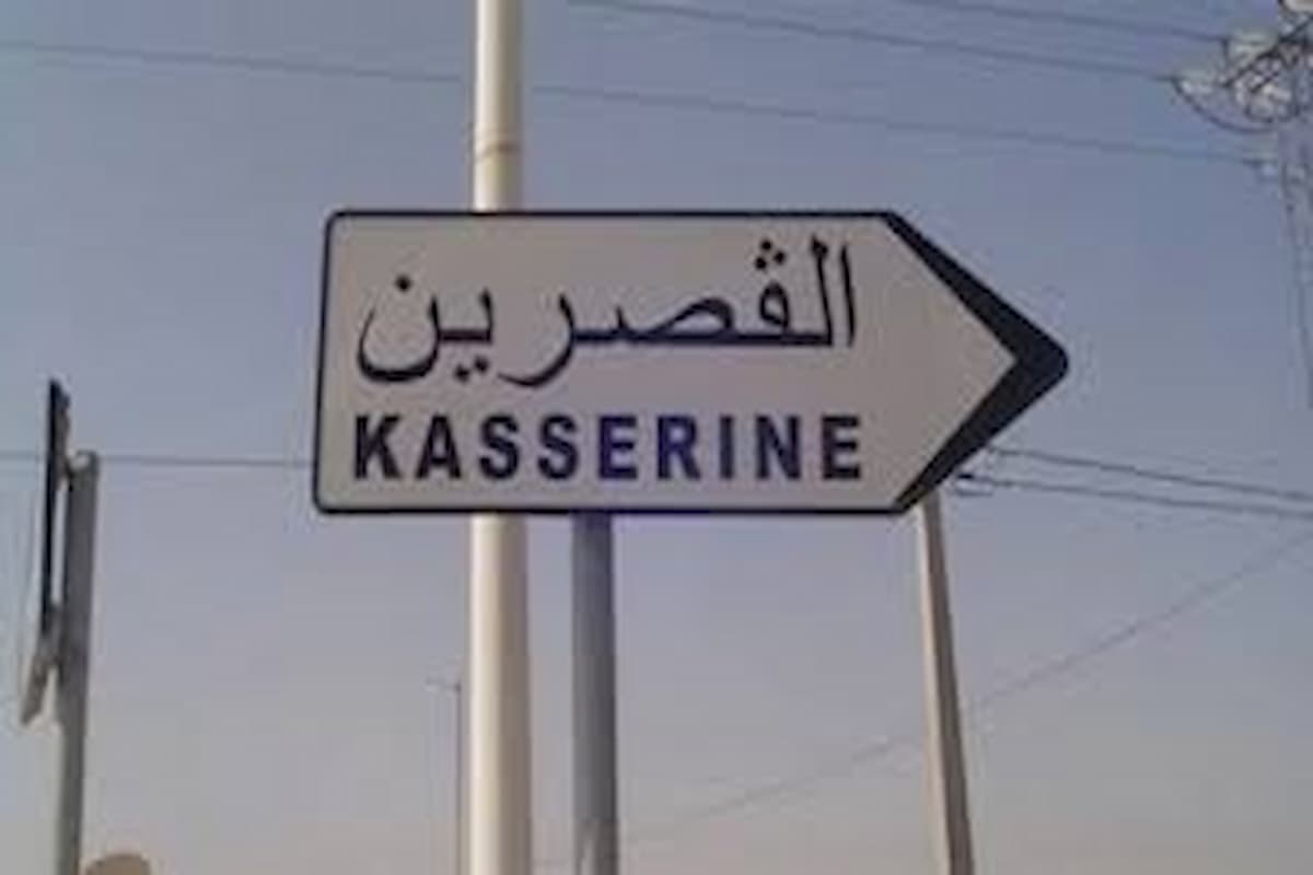 Kasserine :découverte d'un nouveau site romain