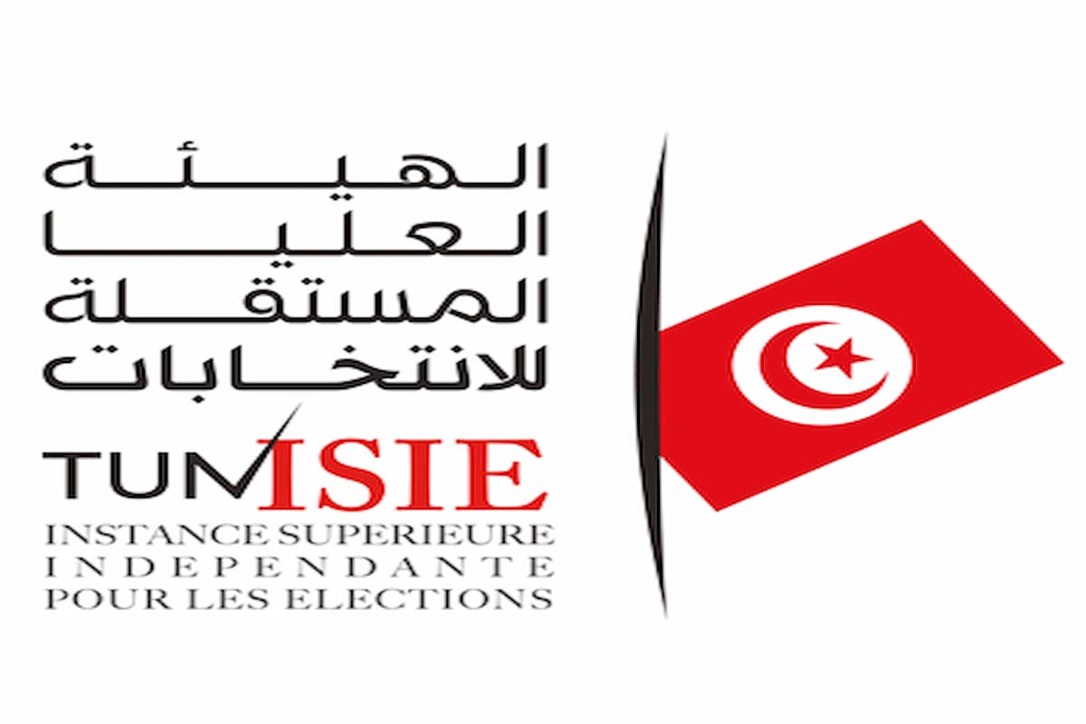 ISIE : tarifs minimaux pour la campagne électorale