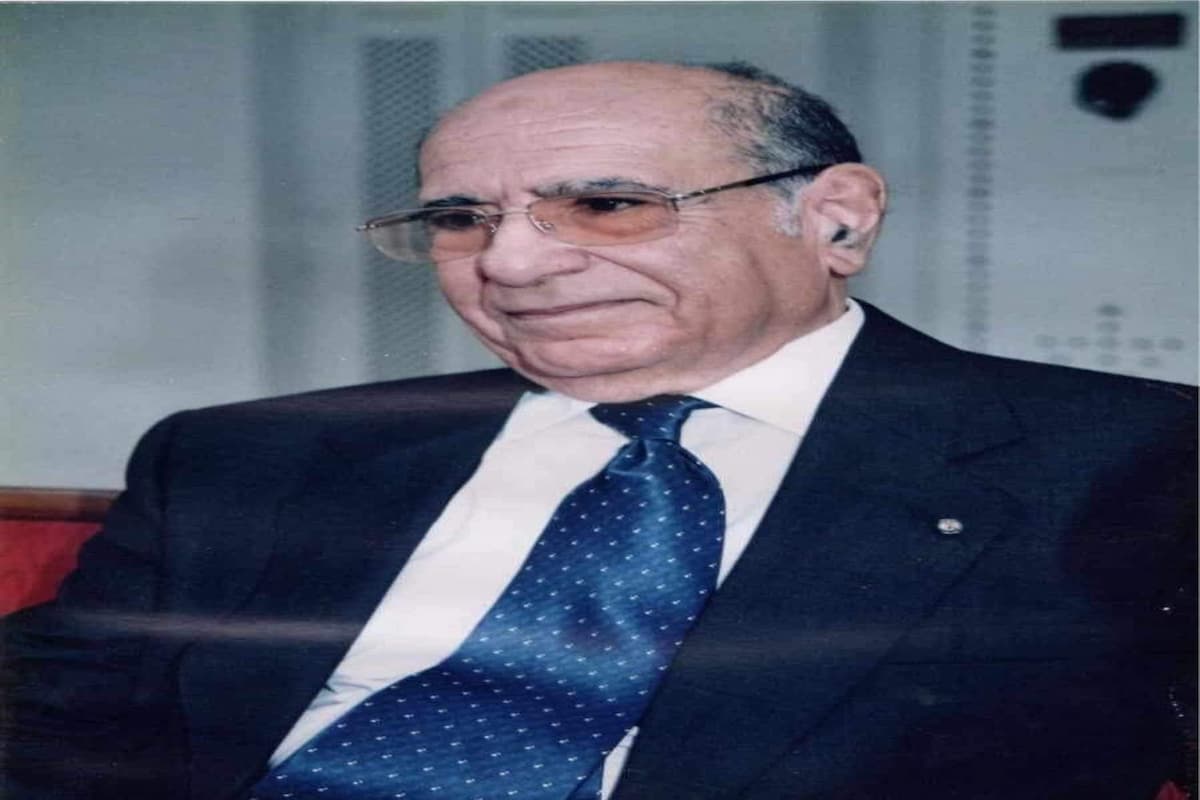 Adieu Mohamed El Fekih