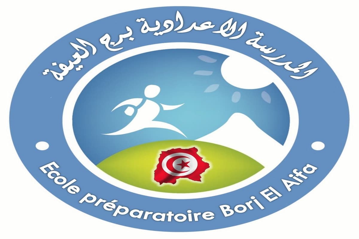 Kef : Reconstruction du collège de Borj El Aifa
