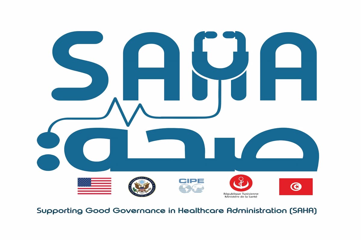 "Tunisian Saha Academy", ou la plateforme de formation en ligne