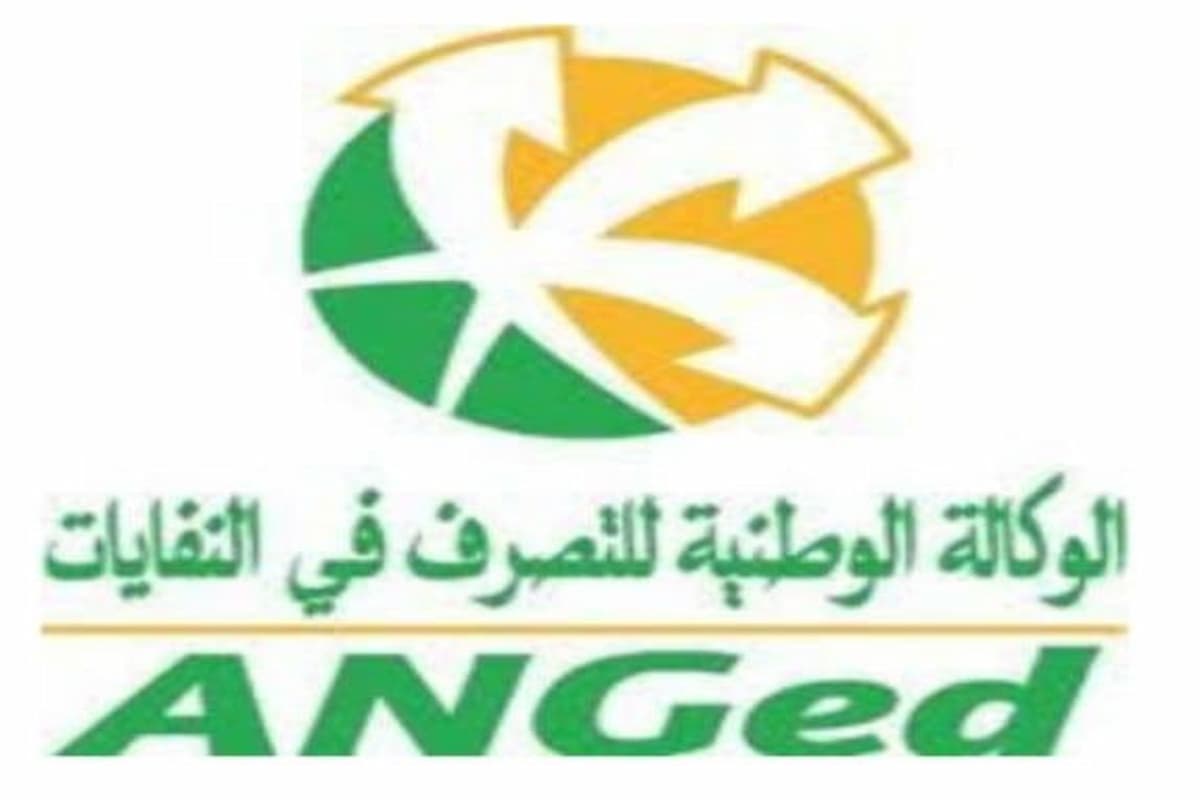 ANGED : Travail sur le contrôle des déchets hospitaliers