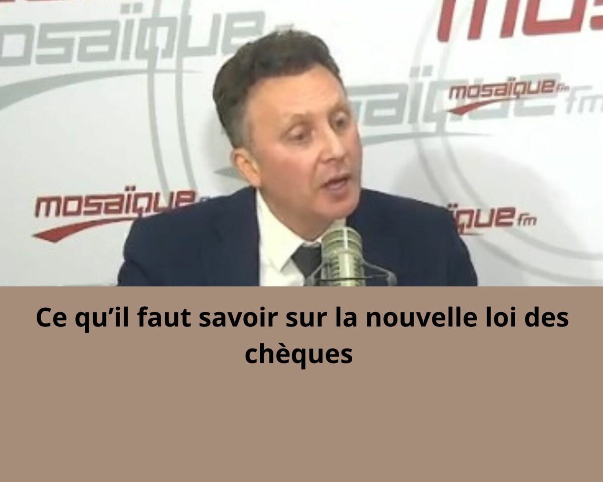 Nouvelle loi sur les chèques : changement pour lutter contre l'inflation