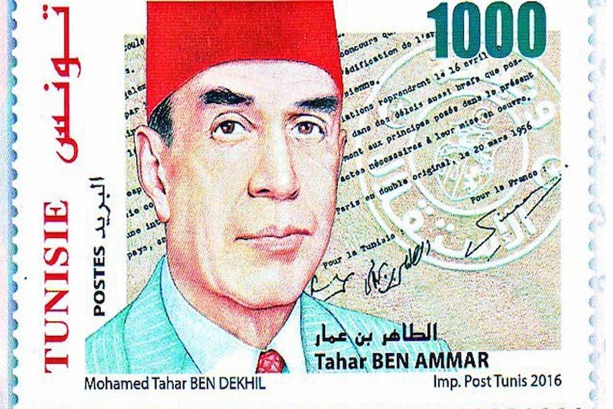 Tahar Ben Ammar, « l’autre père de l’indépendance